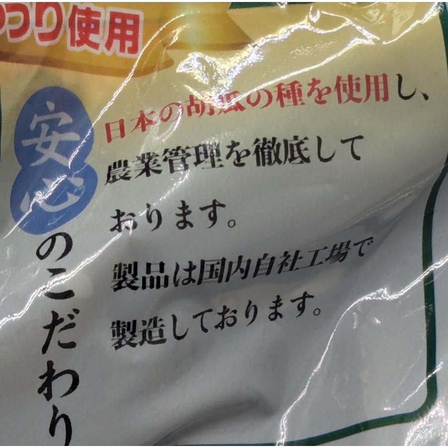 相馬きゅうり漬 283g : おいしいもの専門店きくや - 通販 - Yahoo!ショッピング