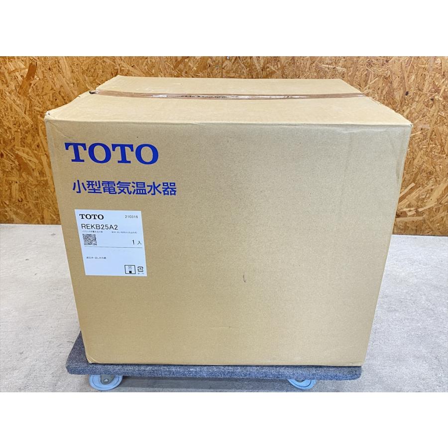 TOTO E1347-160-250827☆TOTO☆小型電気温水器☆REKB25A2 【新品未使用品】 : リサイクルショップ優 - 通販 - Yahoo!ショッピング