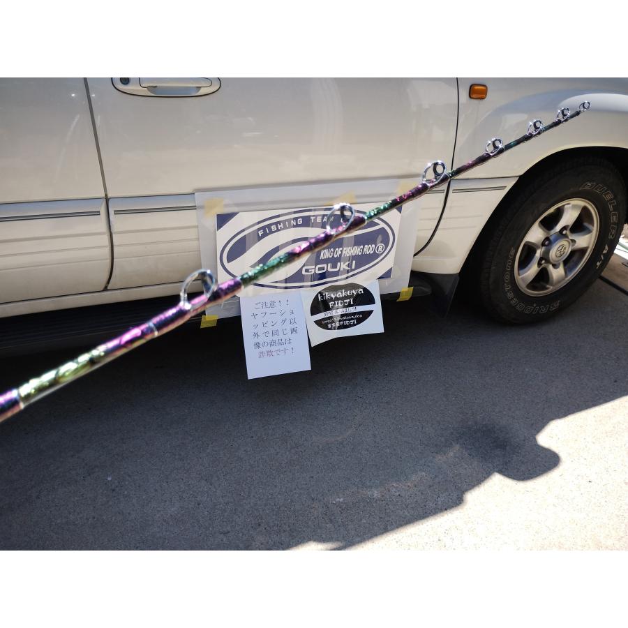 剛樹 アバリスモロコ GMJ研ぎ出しからMJ研ぎ出しへの段グラガイドスレッドMJM 即納OKです。 : 喜客屋FIDJI - 通販 - Yahoo!ショッピング