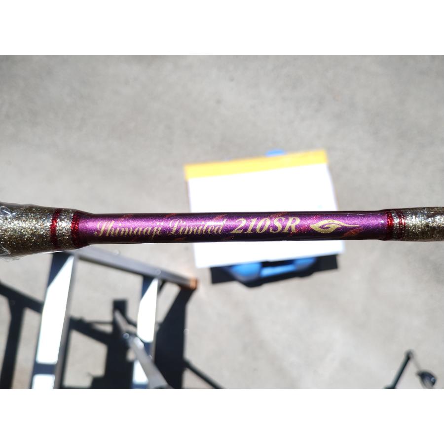 剛樹 シマアジリミテッド210SR MJRDにしずく 即納OK！ : 喜客屋FIDJI - 通販 - Yahoo!ショッピング