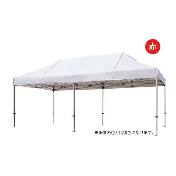 (送料別）AKABANE アカバネ テント ワンタッチテント 2.4×4.8 オールアルミ 赤 A-926R : a-926r : 喜共屋 本店 - 通販 - Yahoo!ショッピング