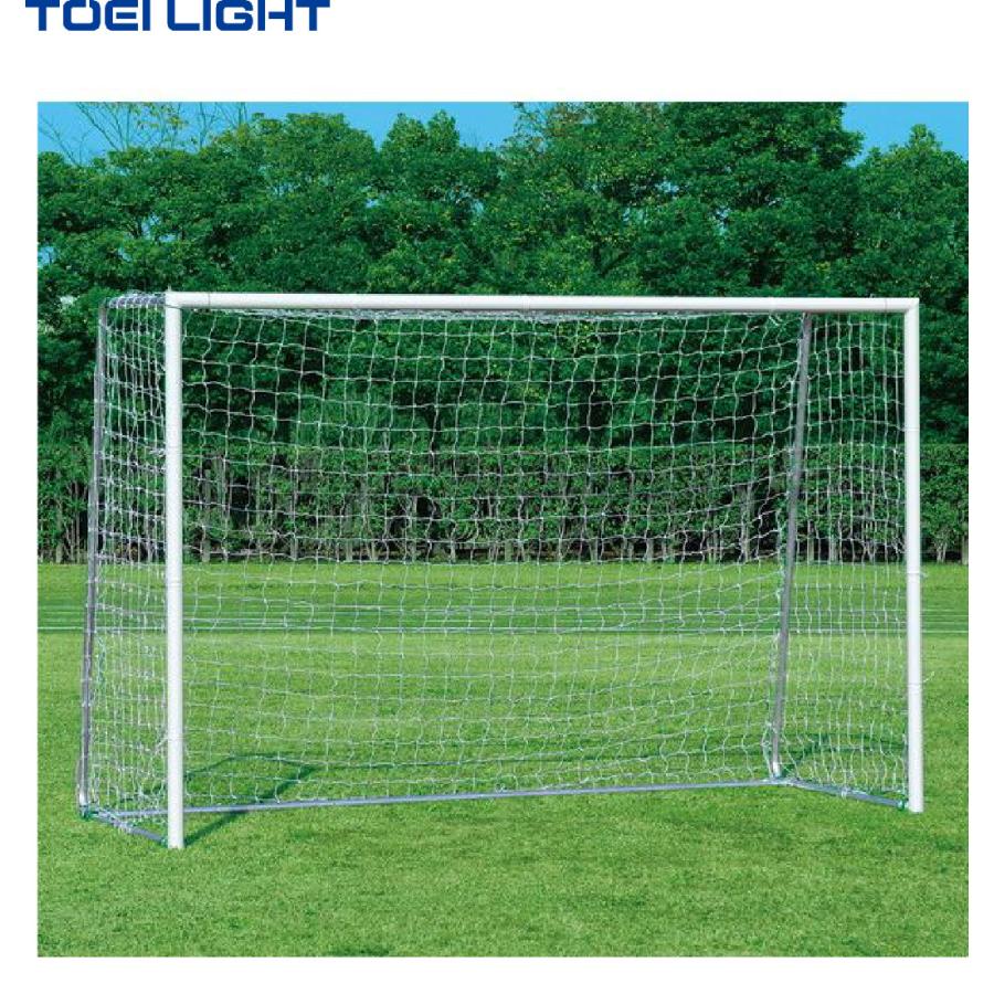 TOEI LIGHT (個人宅配送不可)(送料別) トーエイライト アルミフットサルゴールKK60 B-2154 TOEILIGHT : 喜共屋 本店 - 通販 - Yahoo!ショッピング