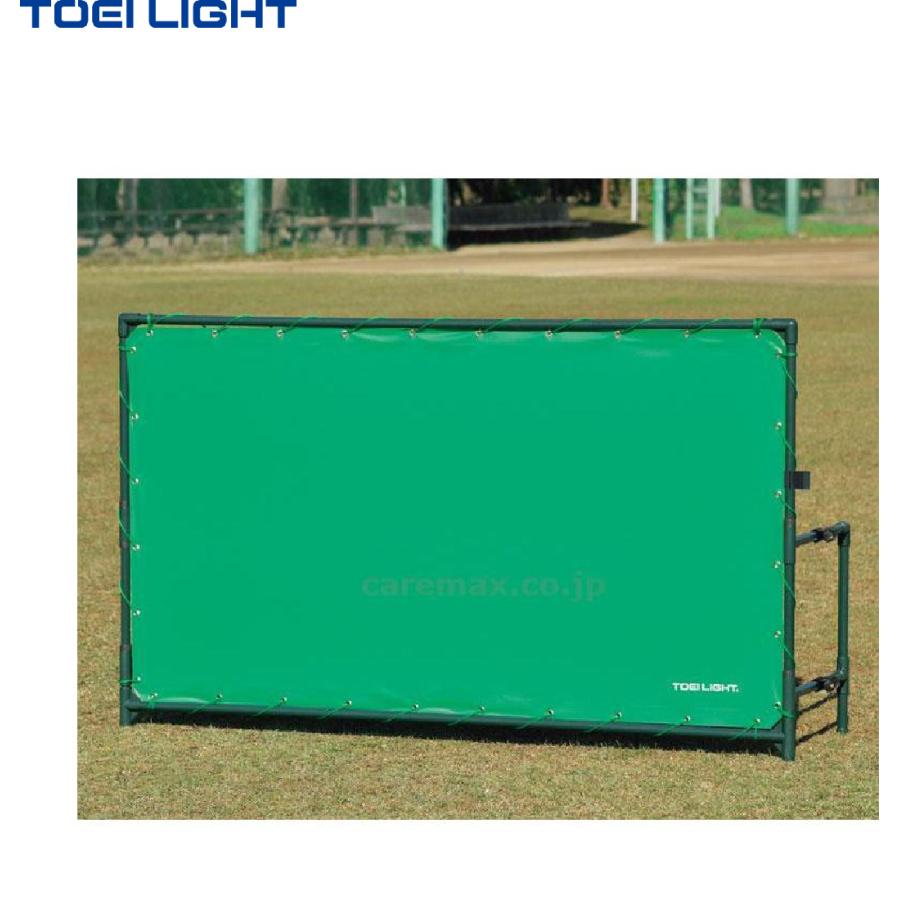 TOEI LIGHT (個人宅配送不可)(送料無料) トーエイライト 外野フェンス B-2376 TOEILIGHT : 喜共屋 本店 - 通販 - Yahoo!ショッピング