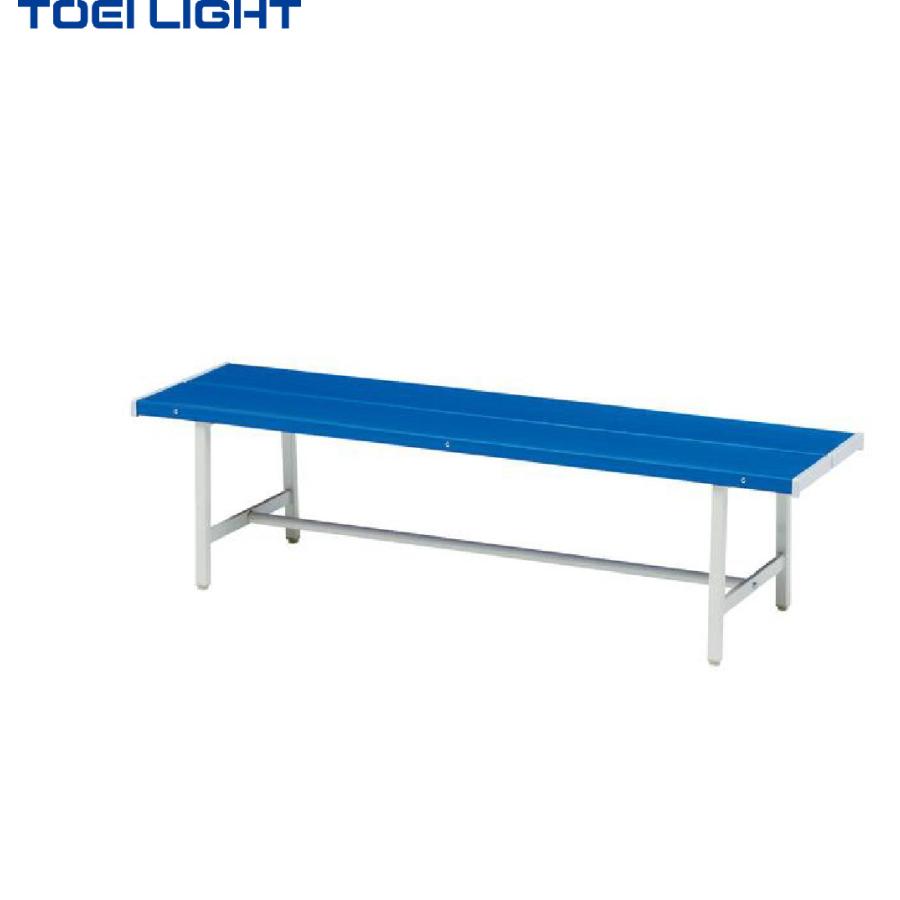 TOEI LIGHT (個人宅配送不可)(送料無料) トーエイライト コートベンチ150B4 B-2536 TOEILIGHT : 喜共屋 本店 - 通販 - Yahoo!ショッピング