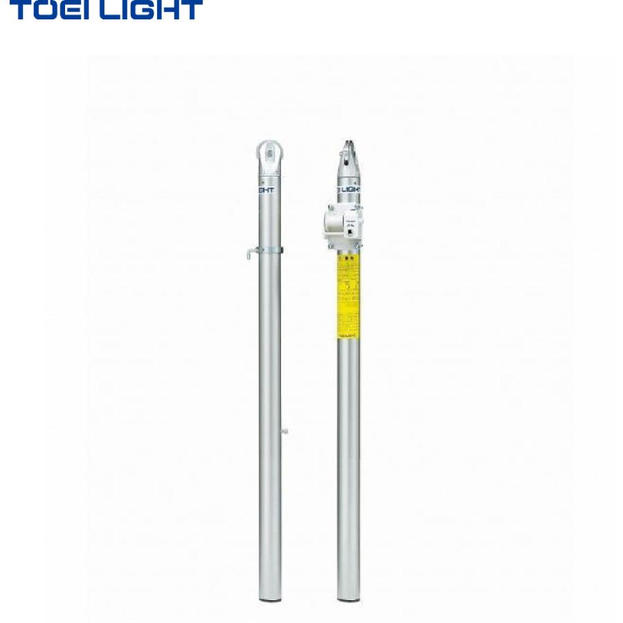 TOEI LIGHT (個人宅配送不可)(送料無料) トーエイライト アルミテニス支柱(体育館用) B-2996C TOEILIGHT : 喜共屋 本店 - 通販 - Yahoo!ショッピング