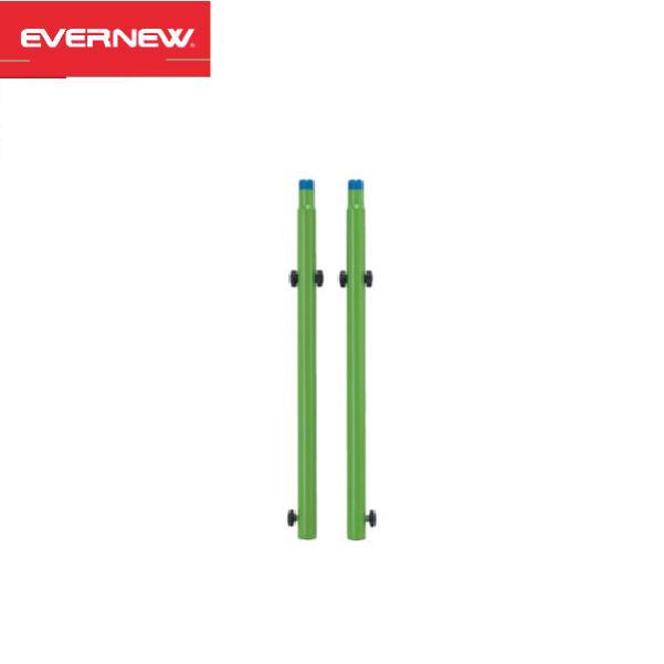 EVERNEW（エバニュー） バドミントン 学校 体育 多目的支柱補助金具IV