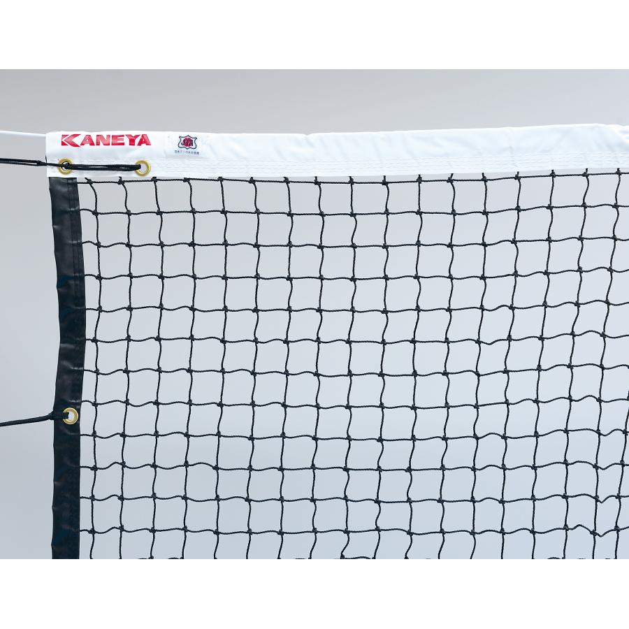 KANEYA 送料無料 テニス ネット KANEYA カネヤ 日本テニス協会推薦品 全天候硬式テニスネット PE45 K-1191 法人限定 ...