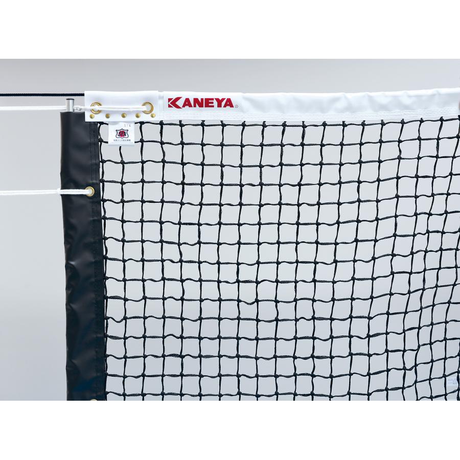 KANEYA（カネヤ） 送料無料 テニス ネット 日本テニス協会推薦品
