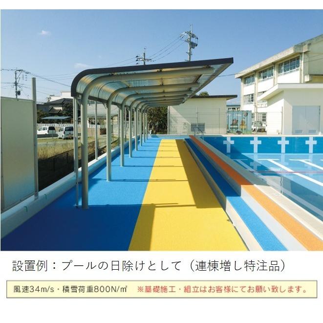 (送料別)(個人宅配送不可)(三和体育) ダッグアウト W6m 埋込式 腰壁付 S-4517 : 喜共屋 本店 - 通販 - Yahoo!ショッピング