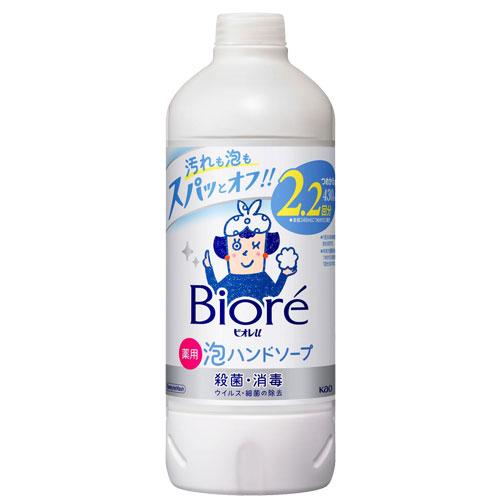 Biore 花王 ビオレu 泡ハンドソープ 詰替用 430ml 手洗い ハンドソープ 泡 石鹸 手指 洗浄 薬用 弱酸性『医薬部外品』 : よろずやマルシェYahoo!ショッピング店 - 通販 ...