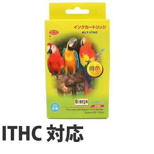 リサイクルインク 互換性 EPSON ITHC シアン : よろずやマルシェYahoo!ショッピング店 - 通販 - Yahoo!ショッピング