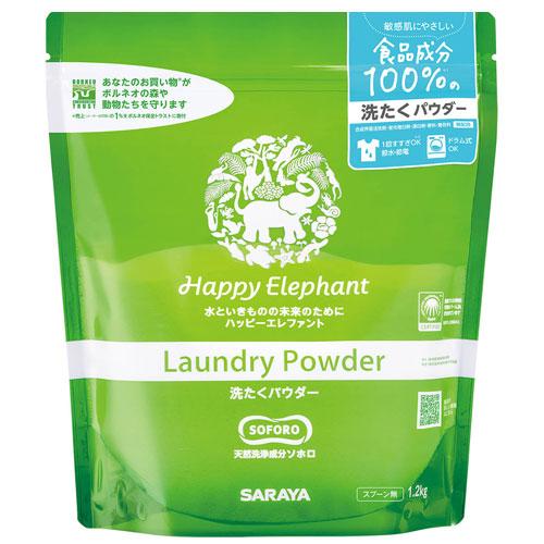 Happy Elephant サラヤ ハッピーエレファント 洗たくパウダー 1.2kg×9個 洗濯洗剤 洗濯用洗剤 洗濯 洗剤 粉末 SARAYA : よろずやマルシェYahoo!ショッピング ...