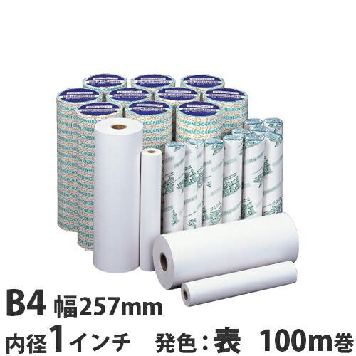 『大幅値下げ！』FAX用紙 感熱紙 グリーンエコー B4 257mm×100m 1インチ 6本 ロール紙 FAX紙 FAX 用紙 紙 : よろずやマルシェYahoo!ショッピング店 - 通販 ...