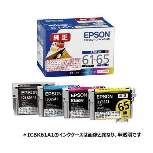 EPSON 純正品 インクカートリッジ IC4CL6165B 4色パック IC65シリーズ プリンタ用インク エプソン 純正インク : よろずやマルシェYahoo!ショッピング店 - 通販 ...