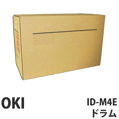 『代引不可』OKI ID-M4E ドラム 30000枚 純正品 『返品不可』『送料無料（一部地域除く）』 : よろずやマルシェYahoo!ショッピング店 - 通販 - Yahoo!ショッピング
