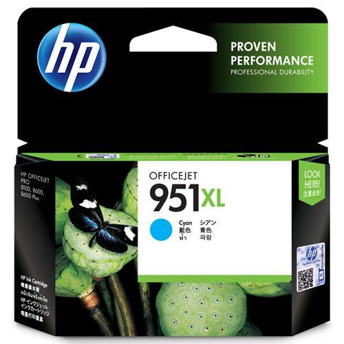 HP HP951XL (CN046AA) シアン 純正 インク 951 : よろずやマルシェYahoo!ショッピング店 - 通販 ...