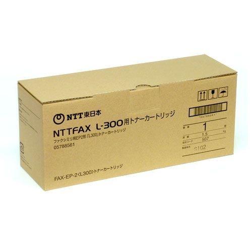 『代引不可』NTT-FAX L300トナー 5000枚 純正品『送料無料（一部地域除く）』 : よろずやマルシェYahoo!ショッピング店 ...