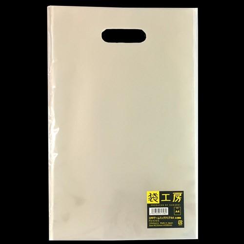 カクケイ CPP アームバッグ クリア A4 無地 500枚 (50枚×10パック) FK4305 透明 イベント 展示会 : よろずやマルシェYahoo!ショッピング店 - 通販 ...