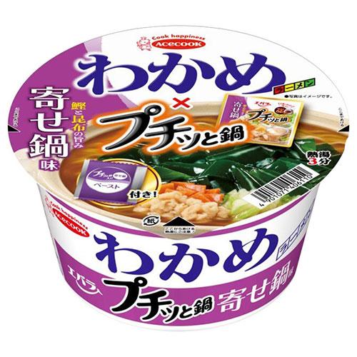 『賞味期限間近』『賞味期限：25.05.21』 わかめラーメン×プチッと鍋 寄せ鍋味 76g 12個 エースコック カップ麺 : よろずやマルシェYahoo!ショッピング店 - 通販 ...