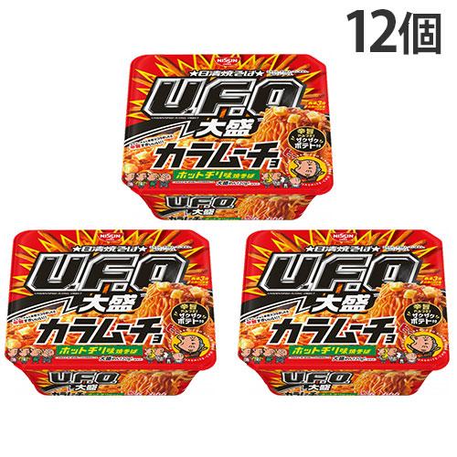 『賞味期限：25.07.20』焼そばU.F.O. 大盛 カラムーチョ ホットチリ味 135g 12個 日清食品 カップ麺 : よろずやマルシェYahoo!ショッピング店 - 通販 ...
