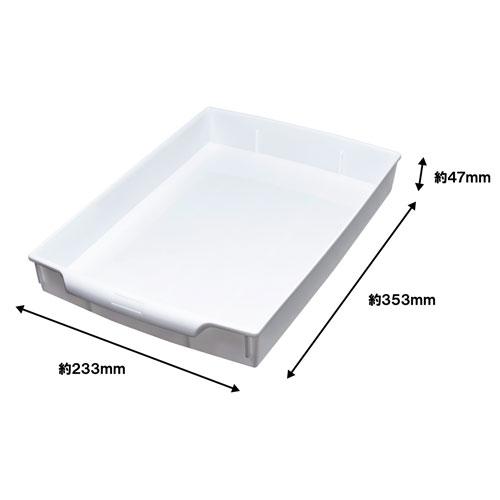 サナダ精工 デスクトップ A4ラック＆トレー 縦型 ホワイト 事務用品 デスク収納 収納 書類 小物 デスクまわり : よろずやマルシェYahoo!ショッピング店 - 通販 - Yahoo ...