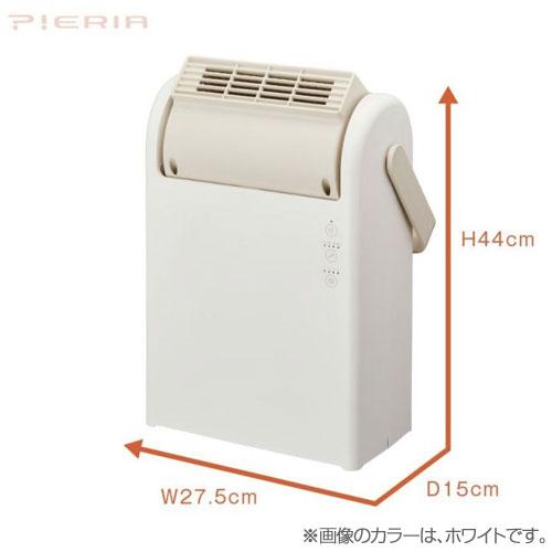 ドウシシャ 大風量セラミックヒーター Pocara グレー CHX-125GY セラミックヒーター パワフル 衣類乾燥 PIERIA ポカラ ...