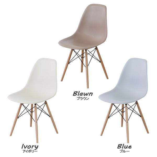 『代引不可』東谷 イームズ ジュレチェア 同色2脚セット CL-794 [ 椅子 木目 ウッド イームズシェルチェア 北欧 カフェ リ ...