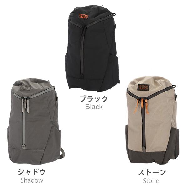 MYSTERY RANCH ミステリーランチ バックパック CATALYST 26 カタリスト 26L リュック リュックサック デイパック ...