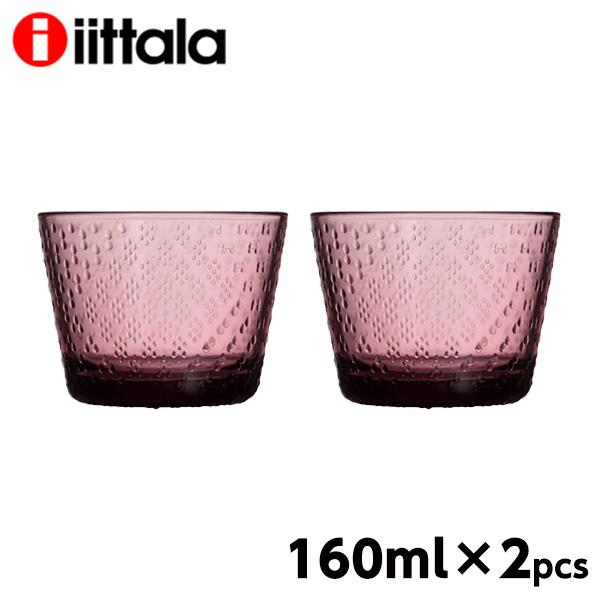 iittala イッタラ ツンドラ グラス タンブラー 160ml カルーナ ペア 2個セット Tundra : よろずやマルシェYahoo!ショッピング店 - 通販 - Yahoo!ショッピング
