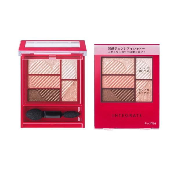 INTEGRATE インテグレート トリプルレシピアイズ PK704 : よろずやマルシェYahoo!ショッピング店 - 通販 - Yahoo ...