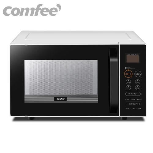 Comfee' COMFEE' (コンフィー) オーブンレンジ 16L EAM-BF161 オーブン レンジ 電子レンジ ターンテーブル ヘルツフリー : よろずやマルシェYahoo ...