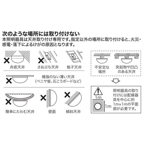 ヒロ・コーポレーション シーリングファンライト 調光・調色 10畳用 ホワイト HLCF-550WH シーリングライト ファン サーキュレーター リモコン HIRO : よろずやマルシェ ...