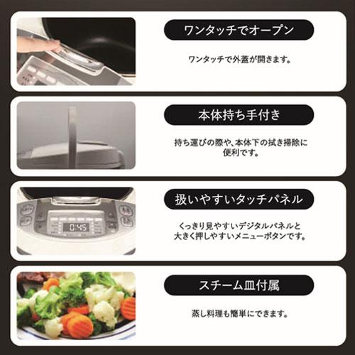 炊飯器 マイコン炊飯ジャー 1升 ホワイト HK-RC1000 炊飯ジャー