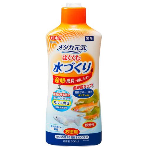 GEX ジェックス メダカ元気 はぐくむ水づくり 500ml＋詰替用240ml 観賞魚 めだか メダカ 水質調整 カルキぬき 国産 : よろずやマルシェYahoo!ショッピング店 - 通販 ...