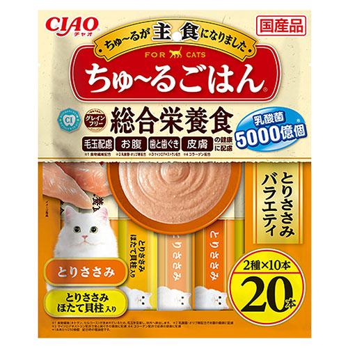 いなばペットフード いなば CIAO ちゅ〜るごはん ささみバラエティ 14g 20本 : よろずやマルシェYahoo!ショッピング店 - 通販 - Yahoo!ショッピング