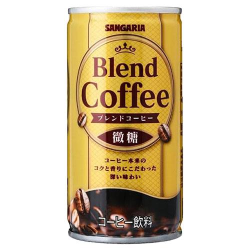 缶コーヒー ブレンドコーヒー 微糖 185g 60缶 サンガリア『送料無料（一部地域除く）』 : よろずやマルシェYahoo!ショッピング店 - 通販 - Yahoo!ショッピング