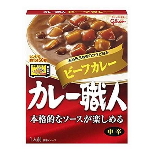 グリコ カレー職人 中辛 170g×3個 : よろずやマルシェYahoo!ショッピング店 - 通販 - Yahoo!ショッピング