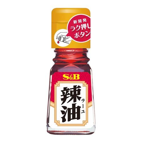 S＆B ラー油 31g×3個 : よろずやマルシェYahoo!ショッピング店 - 通販 - Yahoo!ショッピング