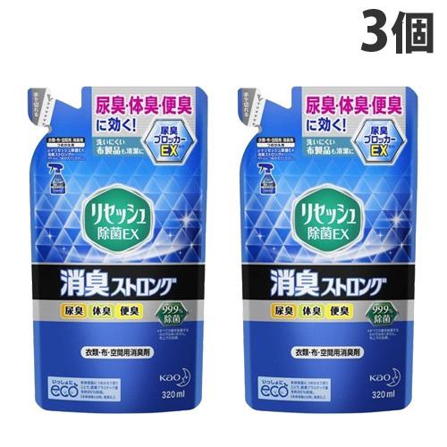 リセッシュ 消臭ストロング 除菌EX 詰替 320ml 3個 花王 : よろずやマルシェYahoo!ショッピング店 - 通販 - Yahoo!ショッピング