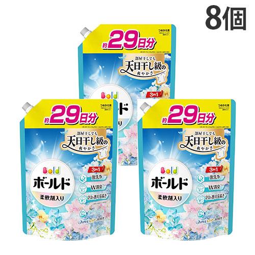 P＆G ボールド 華やかおひさまとフレッシュサボンの香り 詰替用 超特大 690g×8個 : よろずやマルシェYahoo!ショッピング店 - 通販 - Yahoo!ショッピング