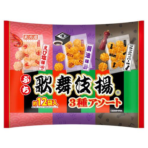 歌舞伎揚 天乃屋 ぷち歌舞伎揚 アソート 144g 2袋 : よろずやマルシェYahoo!ショッピング店 - 通販 - Yahoo!ショッピング