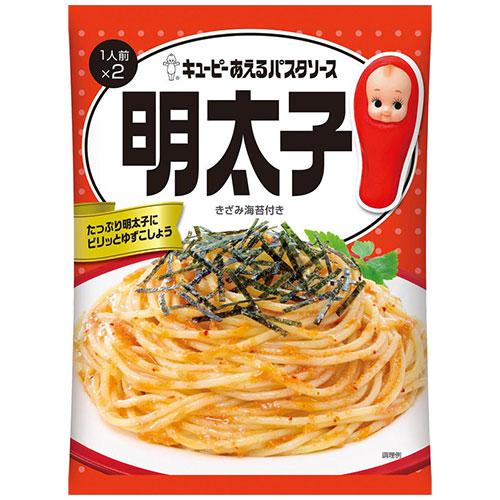 あえるパスタソース 明太子 23g×2P 3個 キユーピー : よろずやマルシェYahoo!ショッピング店 - 通販 - Yahoo!ショッピング