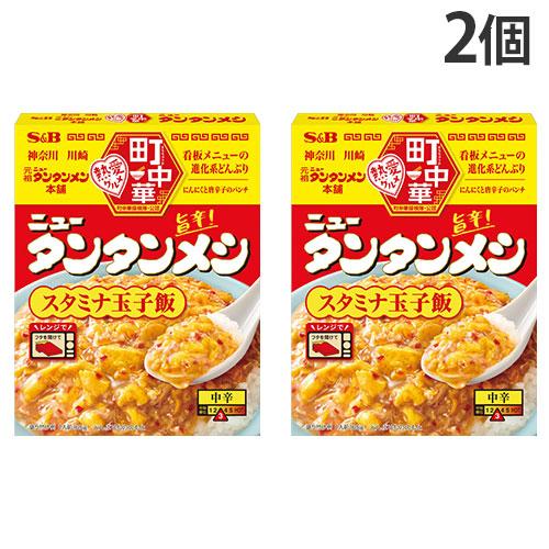 エスビー 町中華 ニュータンタンメシ 165g 2個 : よろずやマルシェYahoo!ショッピング店 - 通販 - Yahoo!ショッピング