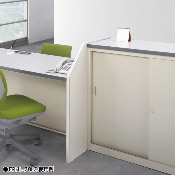 『代引不可』 生興 NSカウンター ハイ・ローカウンター中間用パネル(左用) W720×D30×H960 EPHL-70L『送料無料（一部地域除く）』 : よろずやマルシェYahoo ...