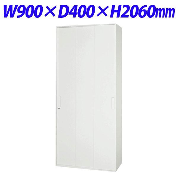 『代引不可』 ライオン事務器 デリカウォール Vシリーズ スチール3枚引戸型 下置専用 W900×D400×H2060mm ホワイト V940 ...