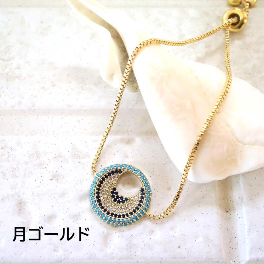 トルコ お守り ナザールボンジュウ ブレスレット お土産 モロッコ 雑貨 プレゼント レディース : Kilim Fine - 通販 - Yahoo!ショッピング