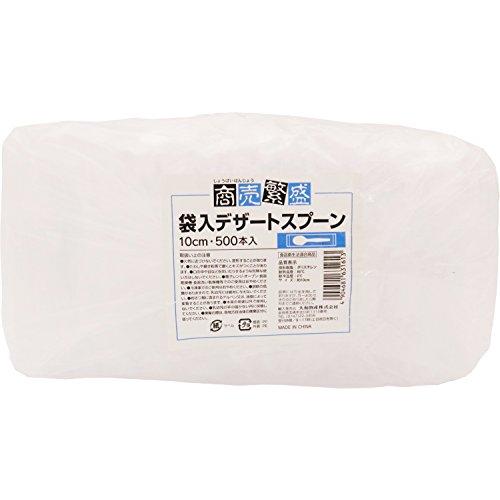大和物産(Daiwa Bussan) デザートスプーン 袋入り 『業務用』 商売繁盛 10cm 500本入 透明 : Mabyco - 通販 ...