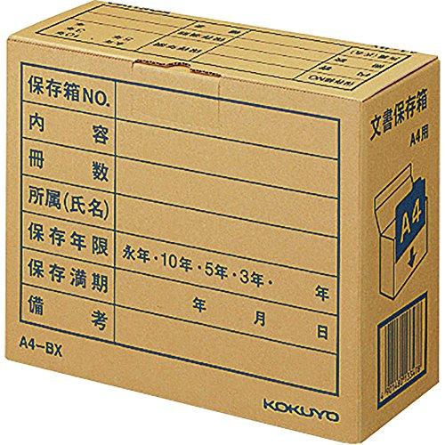 コクヨ 文書保存箱 収納 ボックス A4用 A4-BX : Mabyco - 通販 - Yahoo!ショッピング