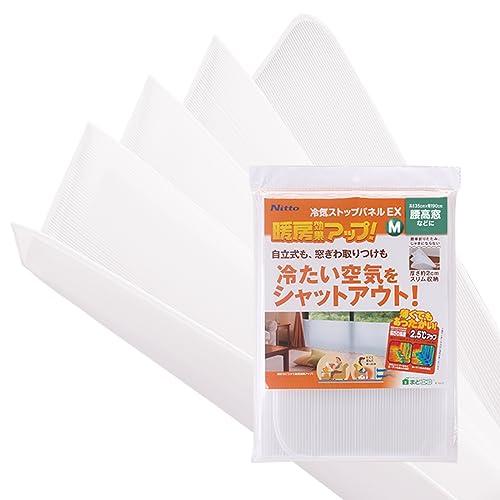 ニトムズ 冷気 ストップパネル EX M 冷え防止 窓際 足もと 自立 防寒 在宅勤務 高さ35cm×幅190cm×厚さ約2cm 1枚入 E14 : mb171f17bcb5 : Mabyco ...