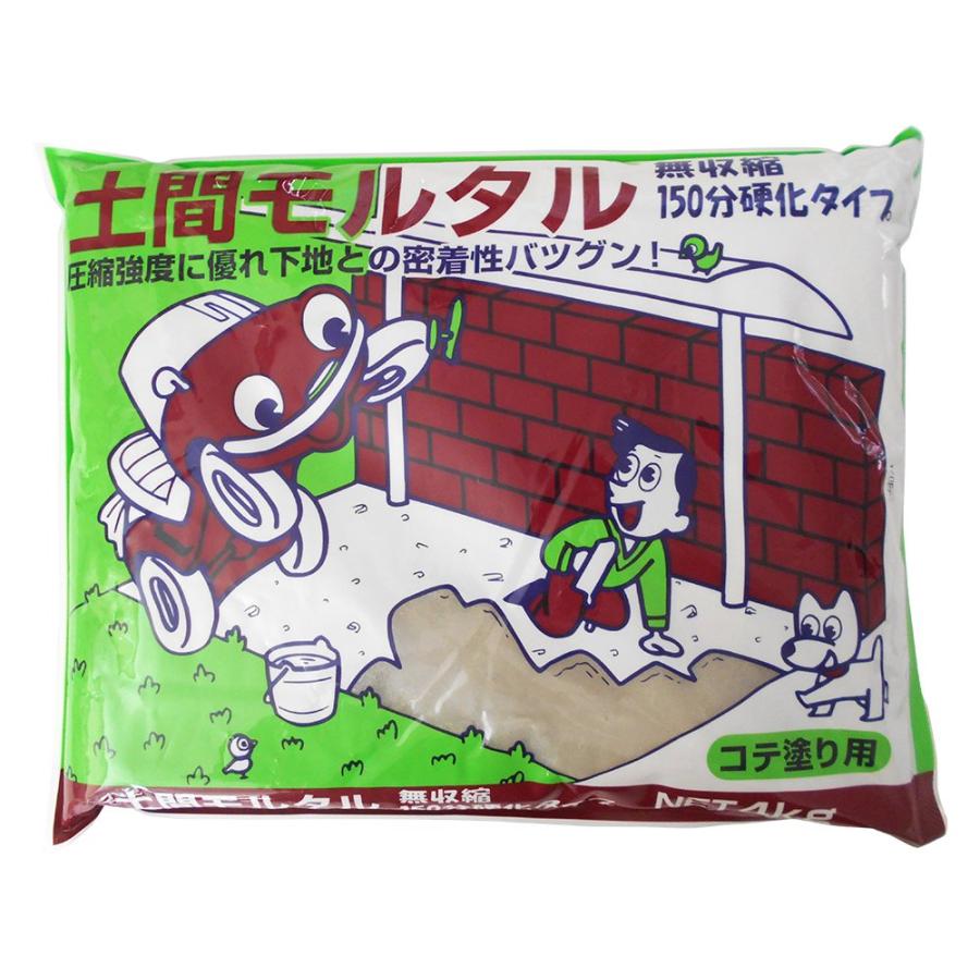 家庭化学 土間モルタル グレー 4kg : mb1eff183a53 : Mabyco - 通販 - Yahoo!ショッピング